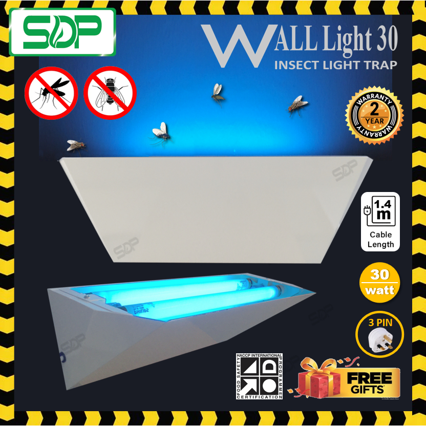 WALL Light 30 Insect Fly Trap [2 YEARS WARRANTY] / Sticky UV Light Trap ...