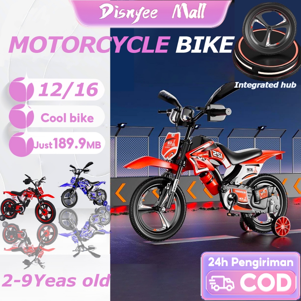【Beige】kids bicycle Motorbike motor Kids Basikal Budak 12/16 Inch ...