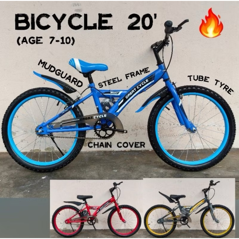 BASIKAL BUDAK SIZE 20' SESUAI UMUR 7-11 TAHUN TAYAR HIDUP Y BIKE KIDS BICYCLE 20 INCH 20DU ...