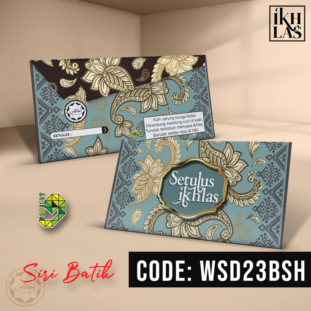 SAMPUL RAYA 2025 TERPALING RAYA.SAMPUL RAYA BATIK SERIES-5PCS = 1 PAKET ...
