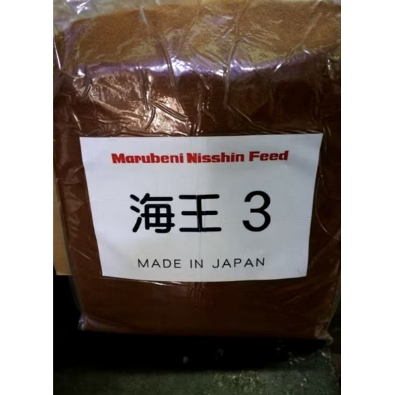 Marubeni 3 (fish pallets) | Shopee Malaysia