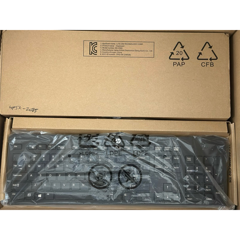 NEW with BOX ORIGINAL HP Sk-2085/ KU-1469 USB Wired PC Computer Black ...