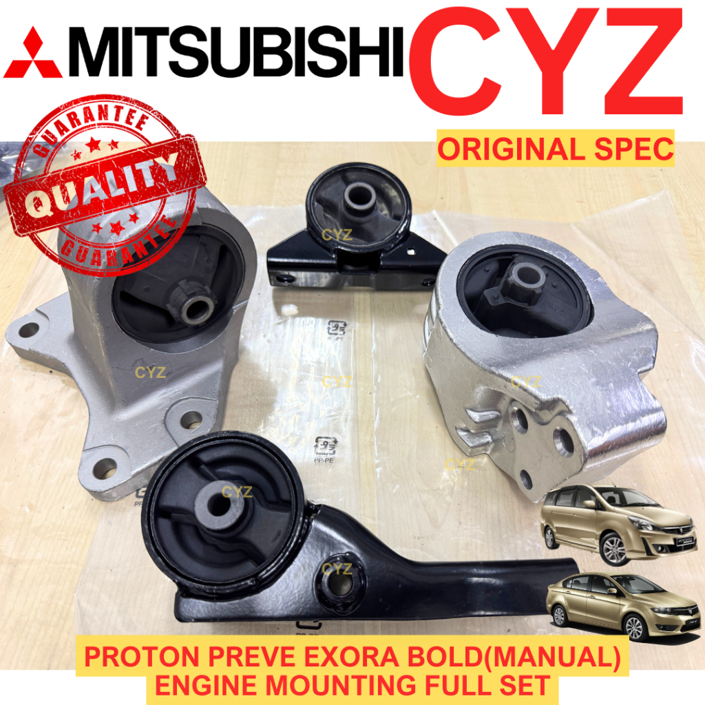 PROTON EXORA TURBO, PREVE MANUAL (MT) ENGINE MOUNTING SET (4 PCS) MMC ...