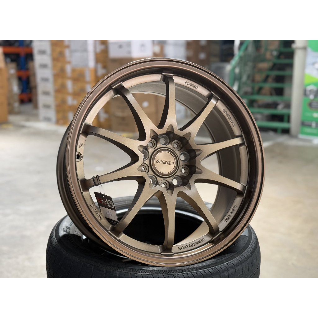 NEW 18X8.5J NK Performance CE28 Rim (set of 4) Bronze 5X114.3 for Civic ...