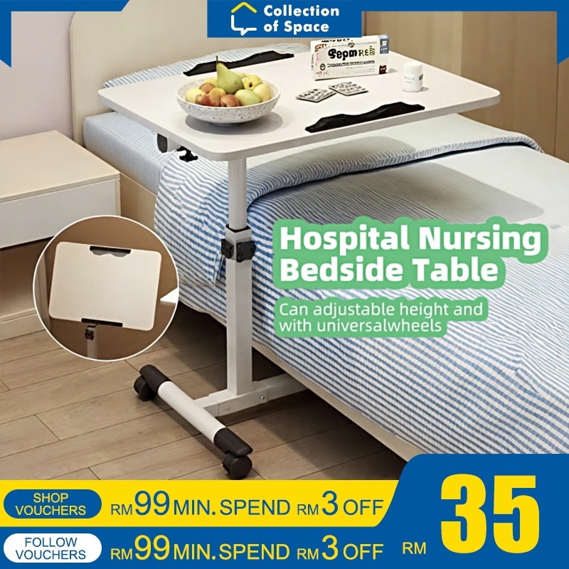 Nursing Side Table Adjustable Patient Hospital Bed Table Mobile Overbed ...