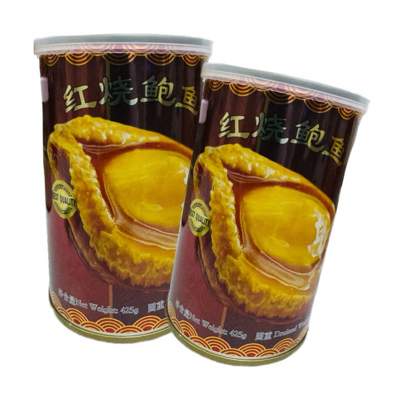 上環行 Shang Wan Hong 红烧鲍鱼 425g | Shopee Malaysia