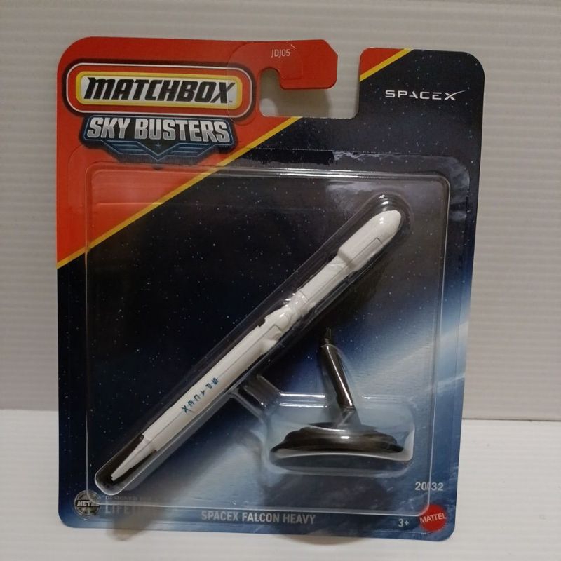 Matchbox Sky Busters SpaceX Falcon Heavy | Shopee Malaysia
