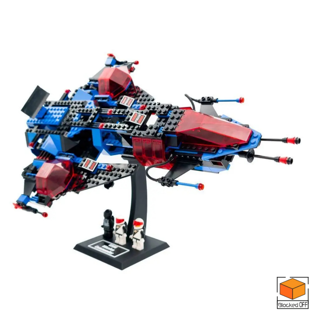Display Stand for Lego Space Police Mission Commander (6986) | Shopee ...