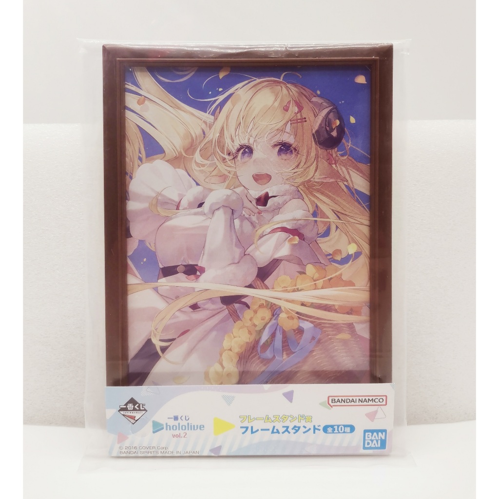 Bandai Ichibankuji - HOLOLIVE - Tsunomaki Watame - Photo frame desktop ...