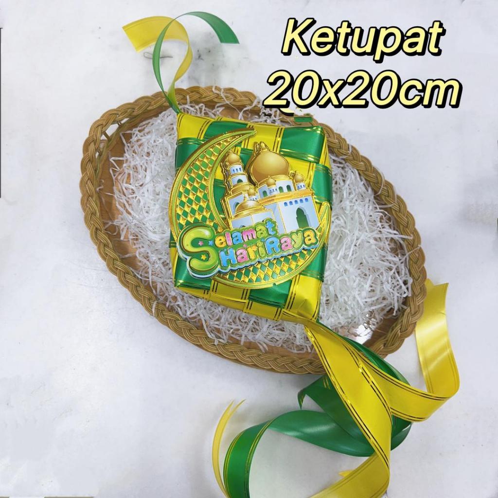 Ready Stock RAYA KETUPAT RIBEN / KETUPAT HIASAN RAYA (PP RIBBON ...