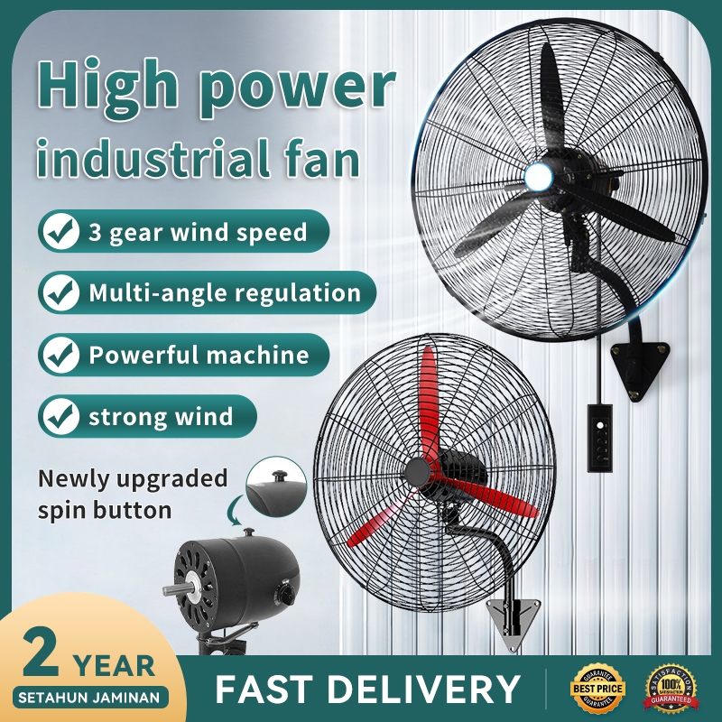 2 Year Warranty Industrial fan Wall fan 20/26/30 inch high power pure ...