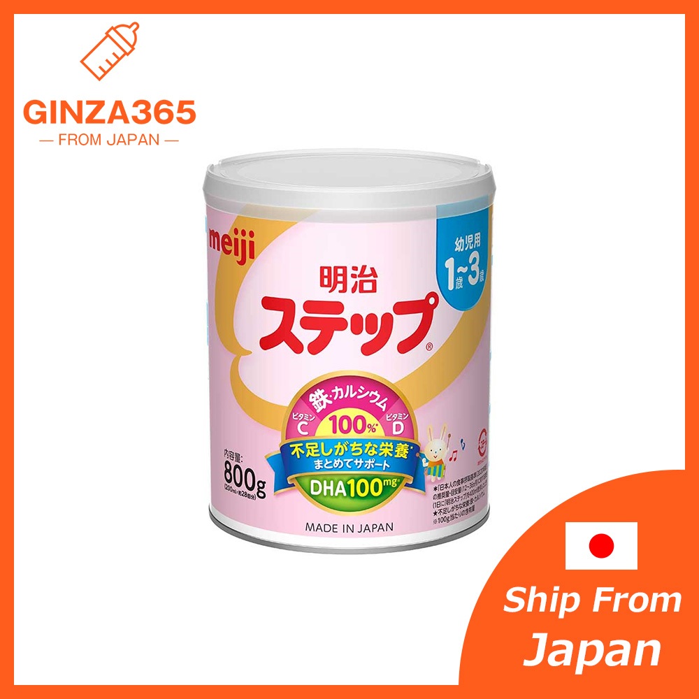 Japan Meiji Step 800g 1-3 years Formula Milk Powder Milk Follow-up Milk ...