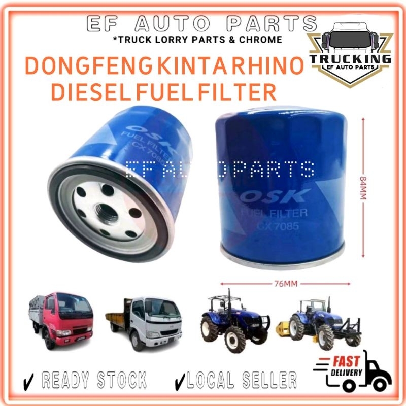 OSK F-7085 CX-7085 DONG FENG PAHLAWAN KINTA TRACTOR DIESEL FUEL FILTER ...
