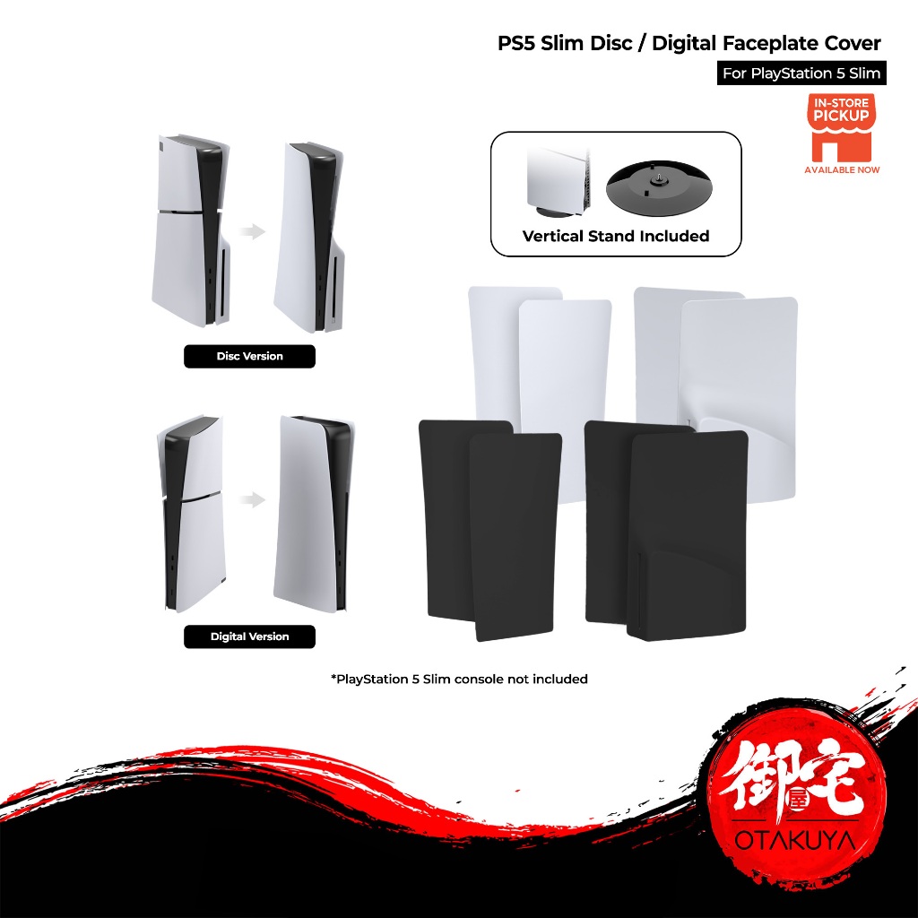 【6.6 SALE】SAIKODA PlayStation 5 PS5 Slim Faceplate Console Cover for ...