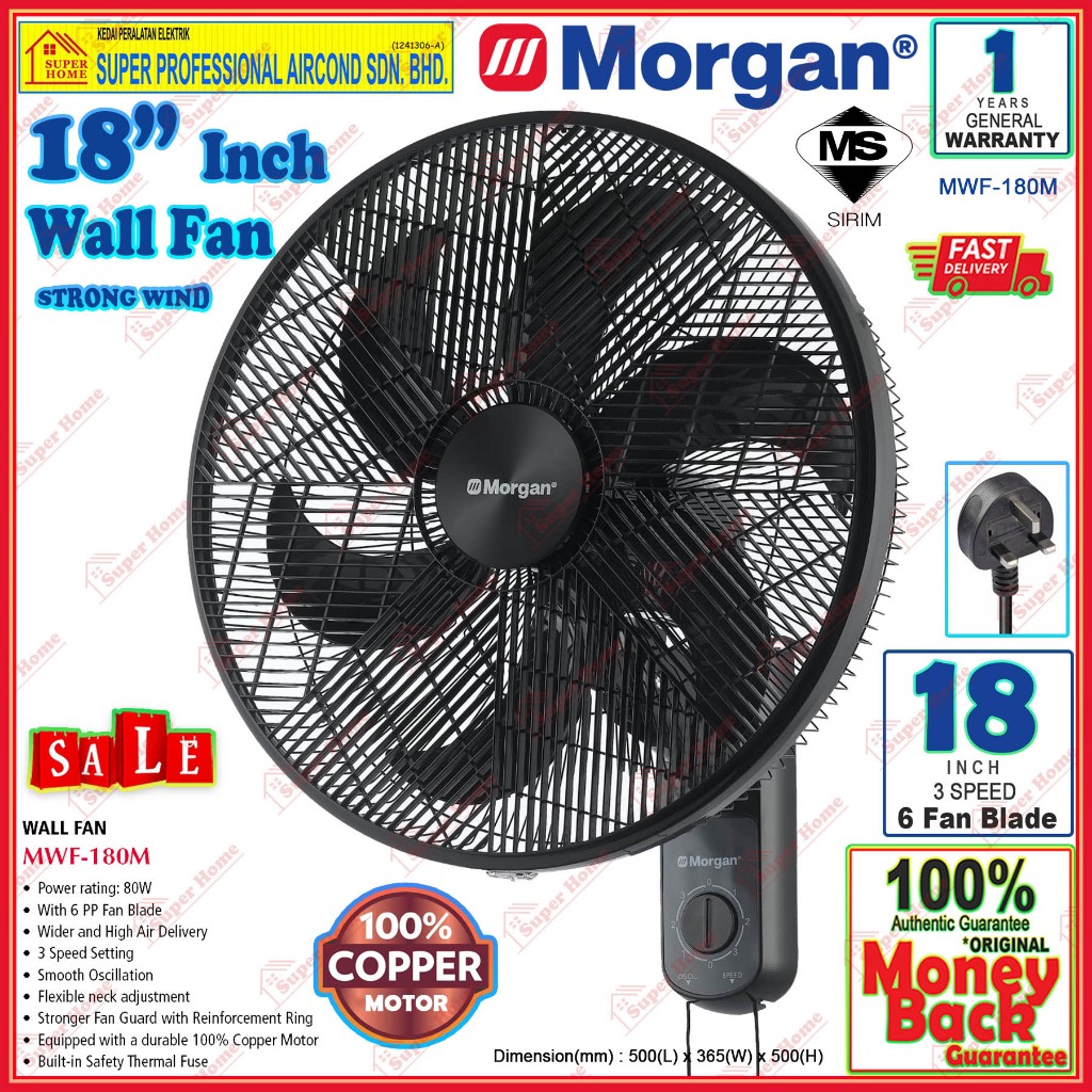 Morgan Wall Fan MWF-180M 18" inch Wall Fan | Shopee Malaysia
