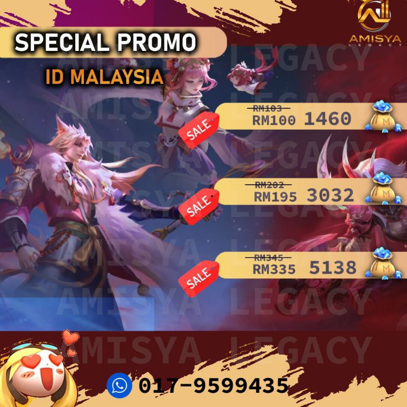 Joki | MLBB Rank Boost | Baru | DM | Murah | PC Game | Shopee Malaysia
