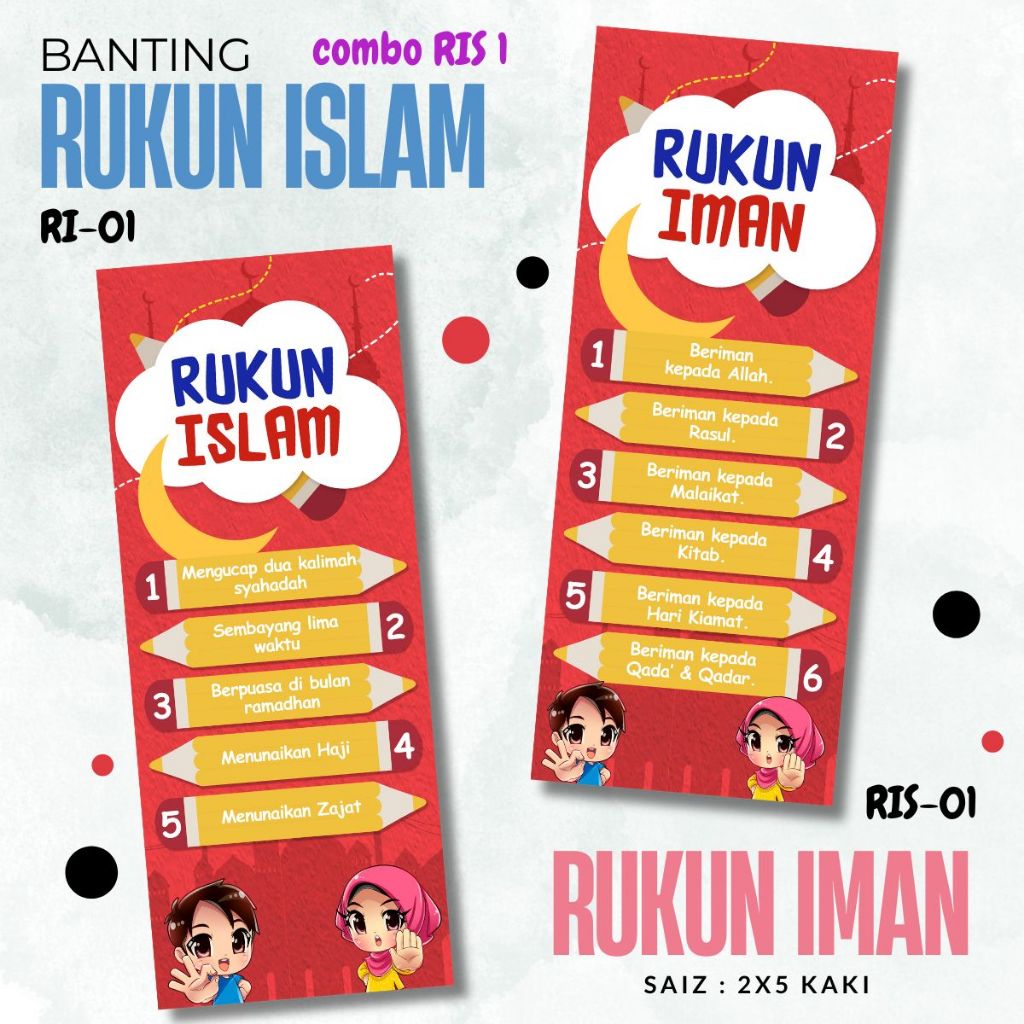 Banting RUKUN ISLAM & IMAN - Ready Design Menarik | Shopee Malaysia