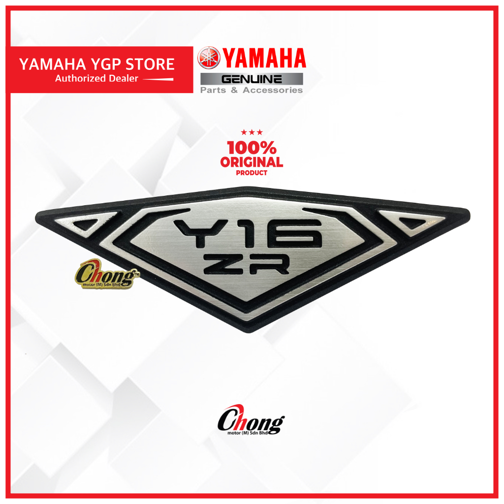 Yamaha Y16ZR V1 VVA Legshield Emblem 3D Logo Side Cover Tepi / Logo ...