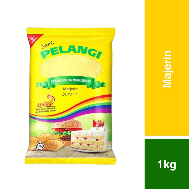 Seri Pelangi Majerin 1kg | Shopee Malaysia