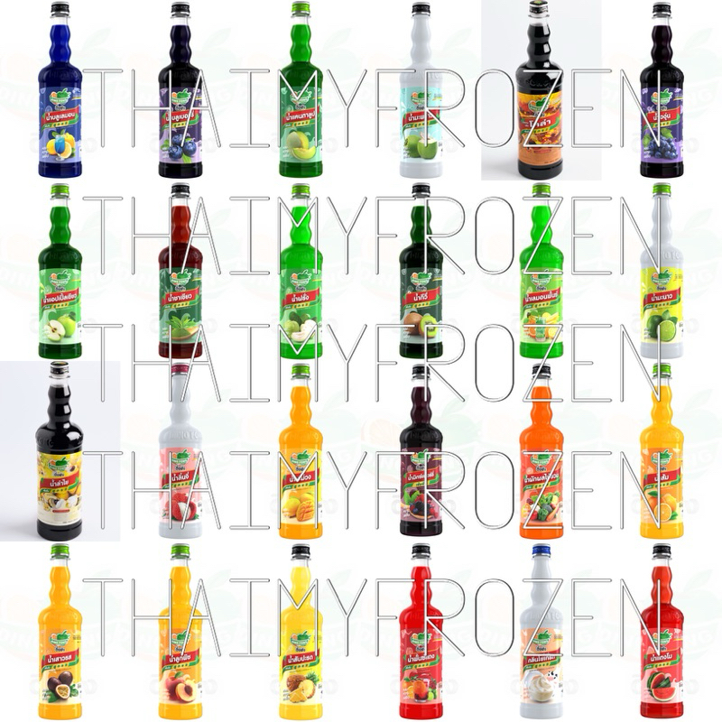 DINGFONG SQUASH 760ML | Shopee Malaysia