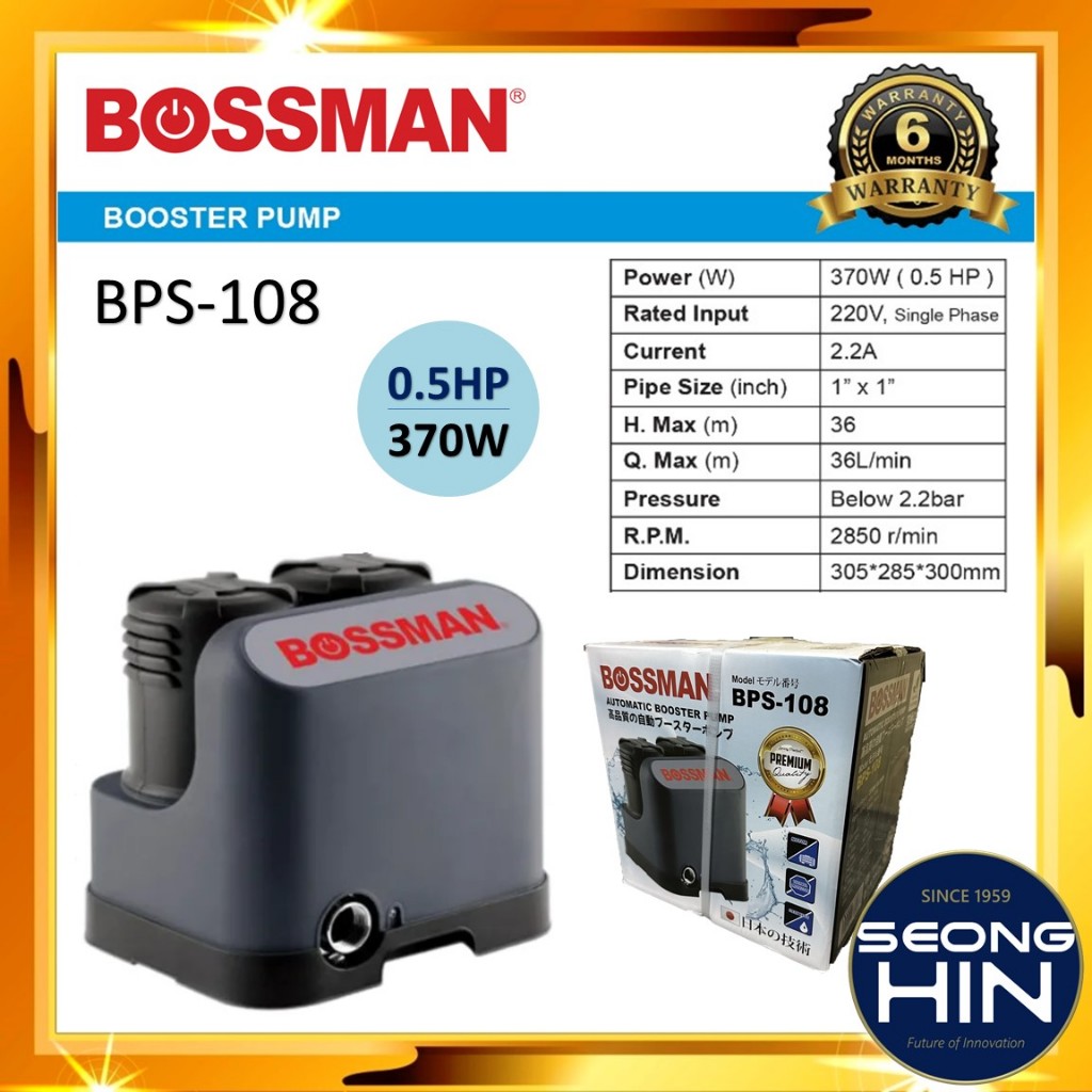 Bossman 0.5HP Automatic Water Pump BPS108 370W Self Priming Silent Pump ...