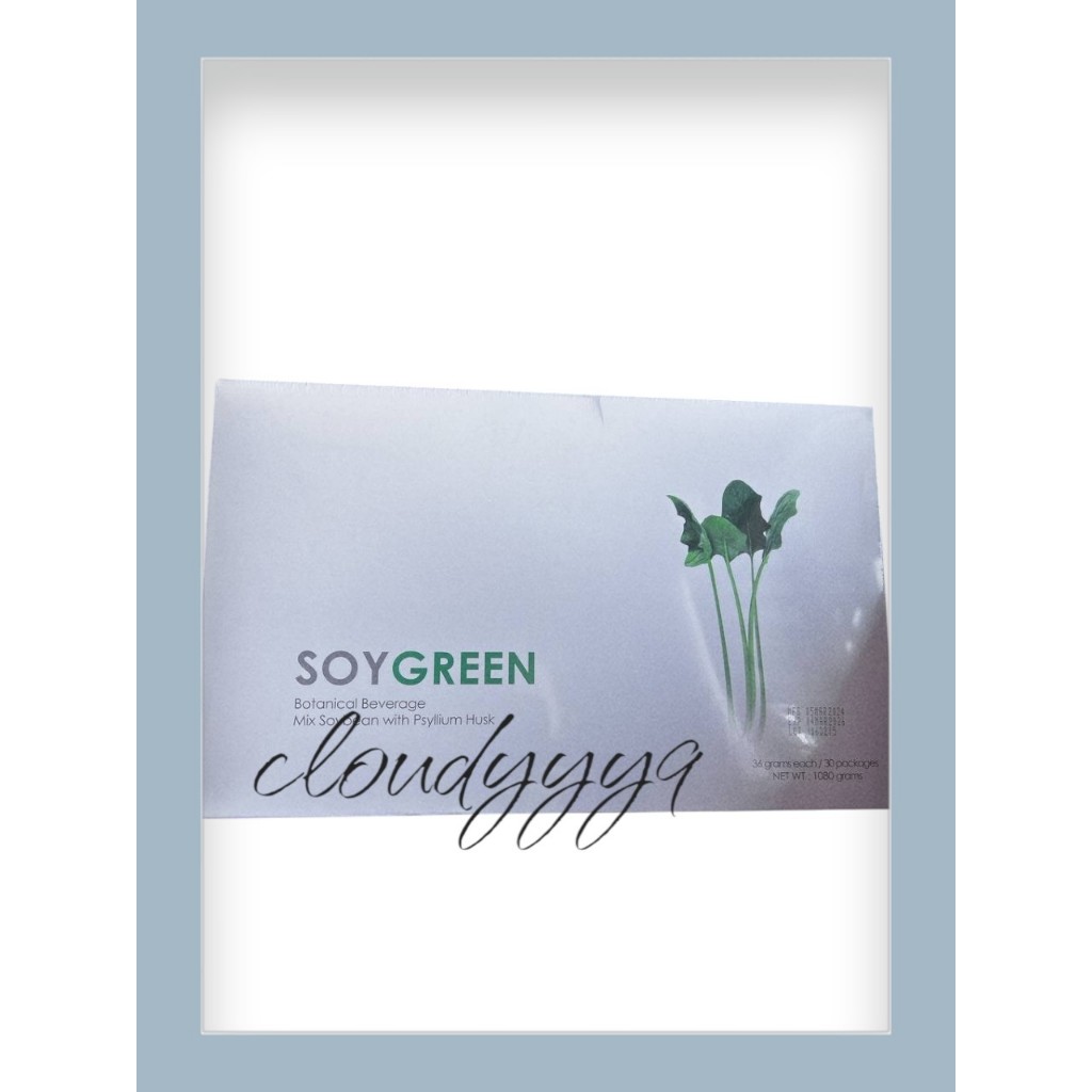 Elead Soygreen 巧绿 (30 packages/ box) | Shopee Malaysia