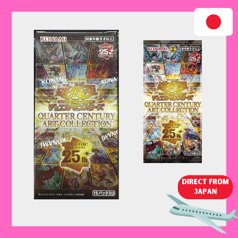 Yu-Gi-Oh! OCG Duel Monsters Japanese TCG - QUARTER CENTURY ART COLLECTION 1box with shrink ...