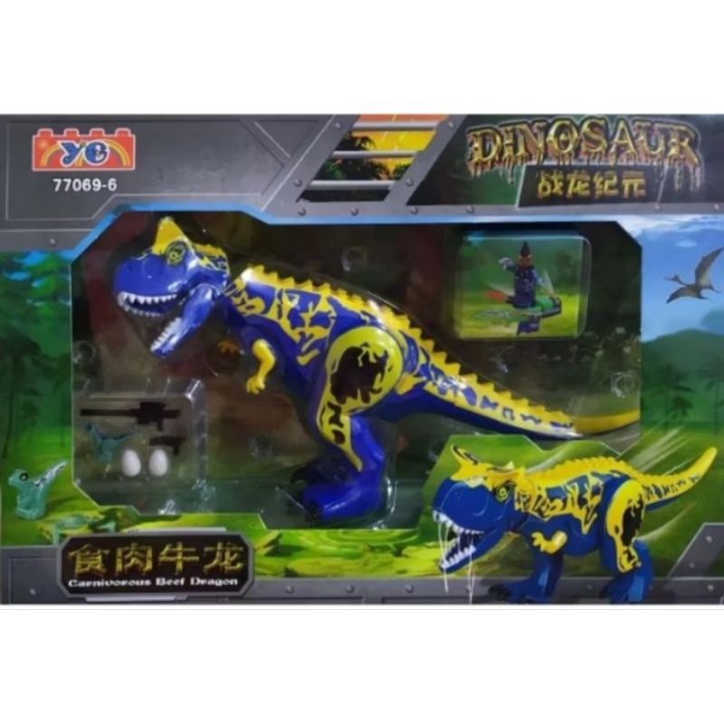 READY STOCK YG 77069-6 JURASSIC WORLD DINOSAUR COMPATIBLE BUILDING ...