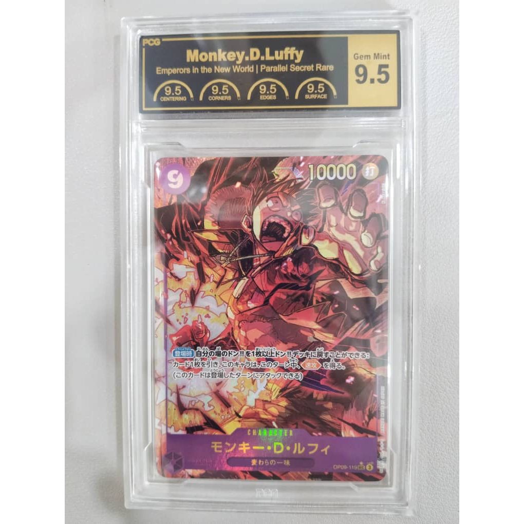 ONE PIECE CARD Game OP09-119 Monkey.D.Luffy SEC AA PCG 9.5 Gem Mint | Bandai | TCG | OP09 | PSA ...