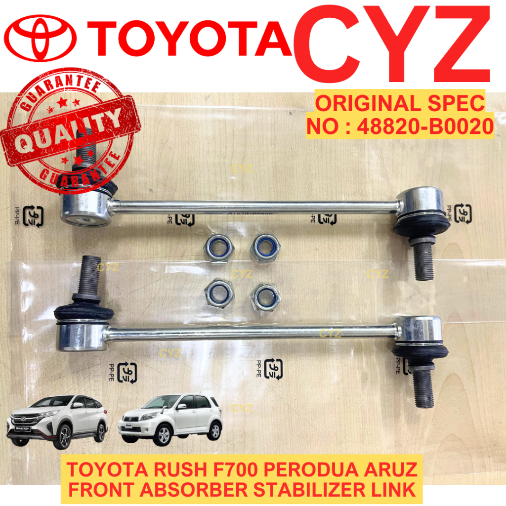 (1 PAIR) Front Absorber Link / Stabilizer Link TOYOTA RUSH 1.5 F700 ...