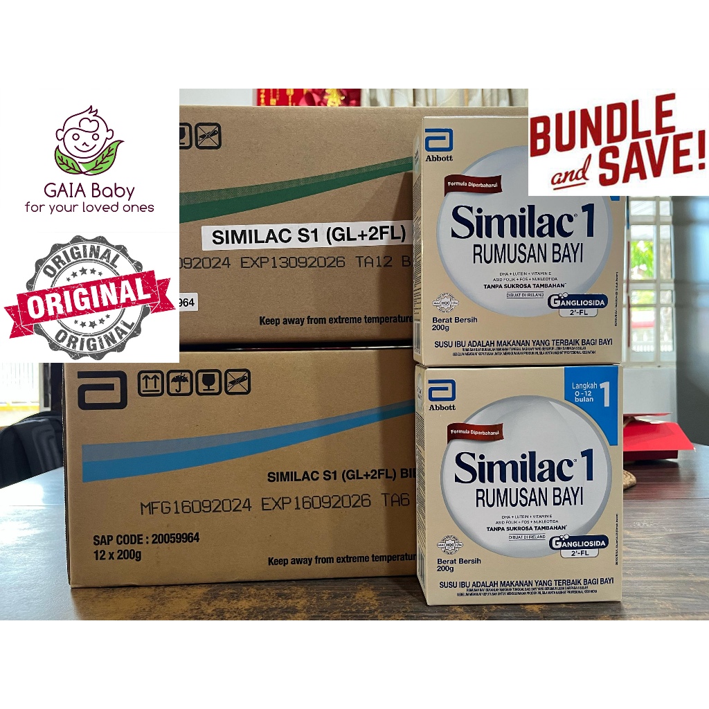 Bundle Deals - 1 Carton SIMILAC Step 1 (Ireland), (200g x12 boxes), Exp ...