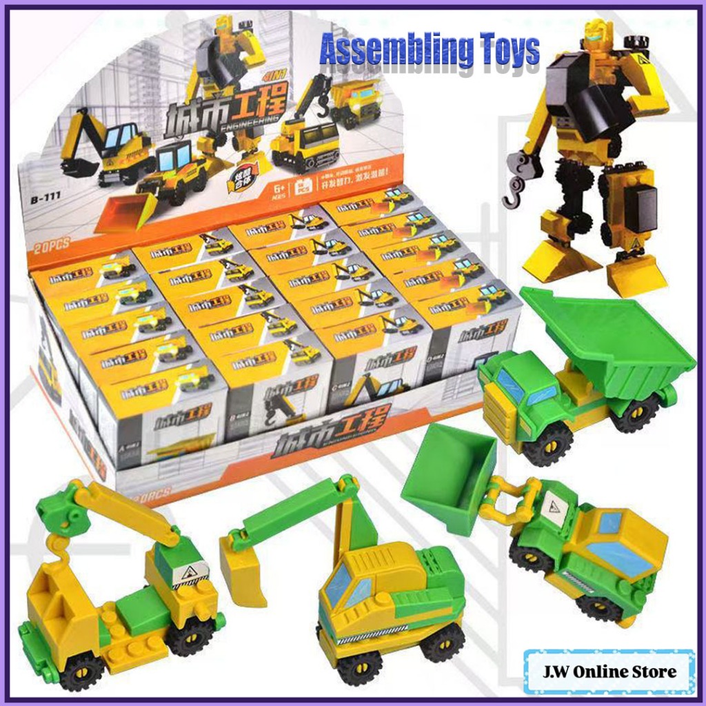 Blind Box Series Building block assembly toys small particles ...