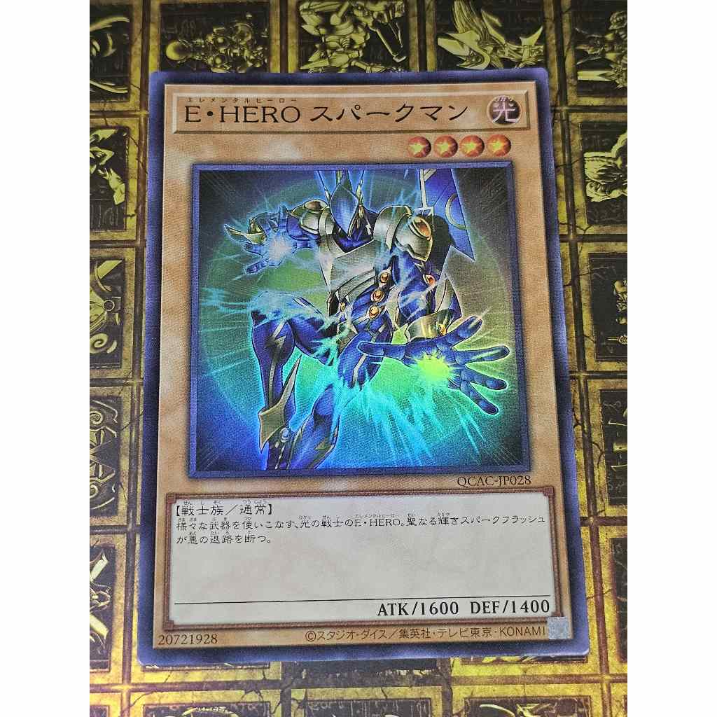QCAC-JP028 Elemental HERO Sparkman / 元素-英雄 闪光人【Gemi-Knight】Yugioh 20721928 | Shopee Malaysia