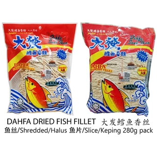 dahfa - Prices and Promotions - Mar 2025 | Shopee Malaysia