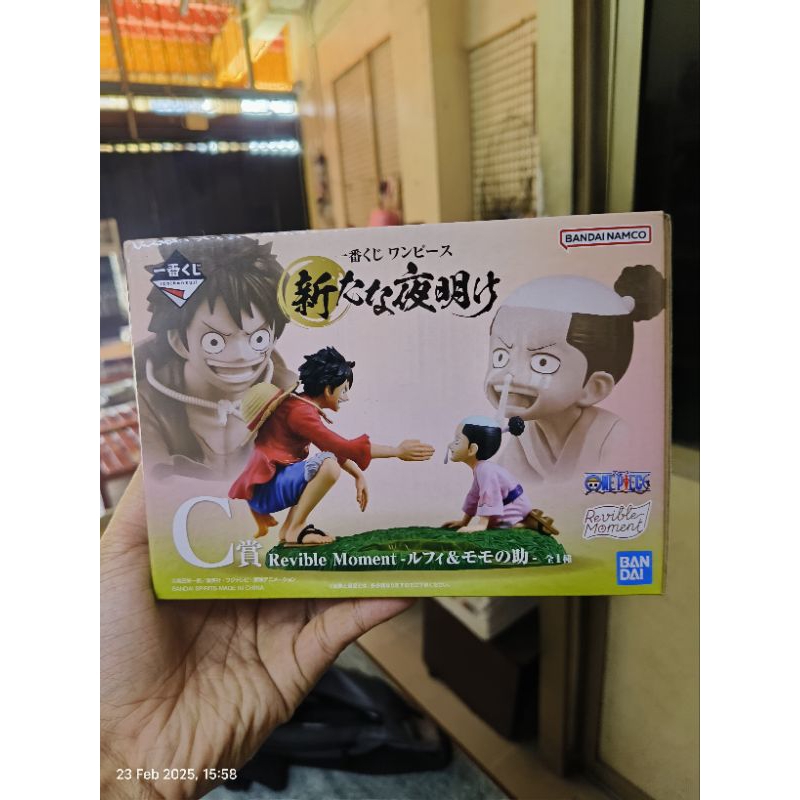 (Ori) Ichiban Kuji One Piece Revible Moment Prize C Monkey D Luffy and Momonosuke | Shopee Malaysia