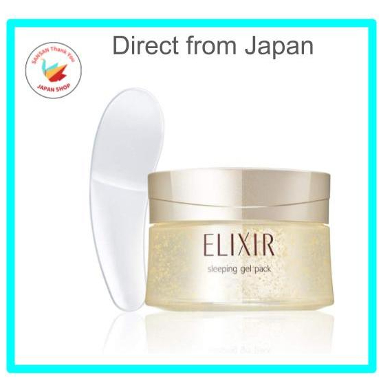 【Ships direct from Japan】Shiseido ELIXIR Sleeping Gel Pack W 105g – Overnight Hydration, Firming ...