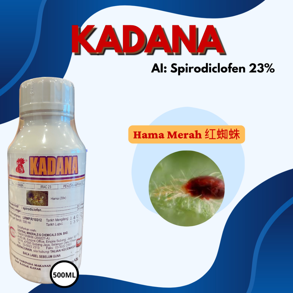 【RACUN HAMA MERAH】Kadana (500ml) Racun Serangga Perosak/Pesticides/农药 ...