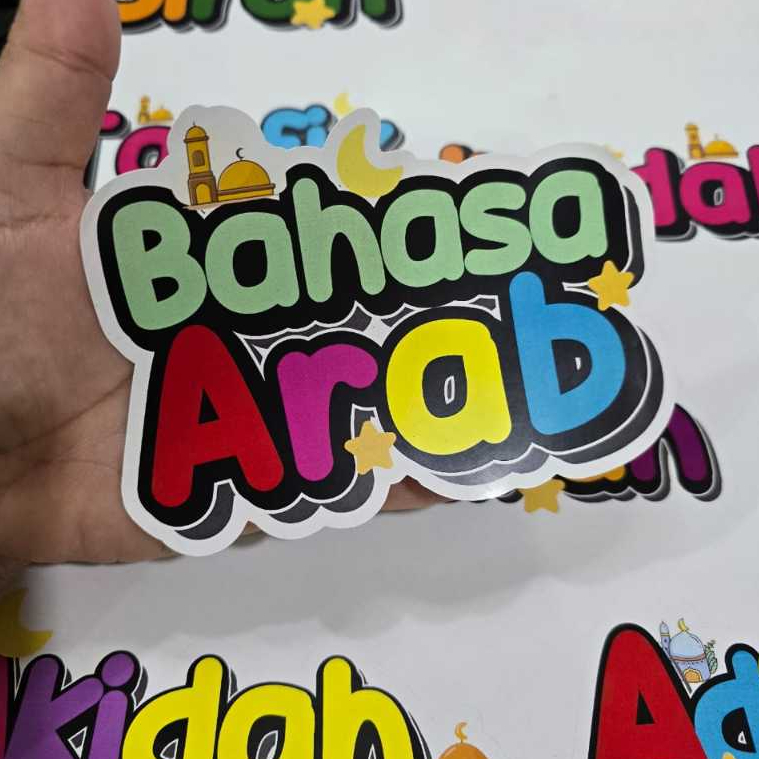 BESAR! STICKER 8 SUBJEK KAFA DESIGN DOODLE UNTUK MURID TAMPAL DI FILE ...