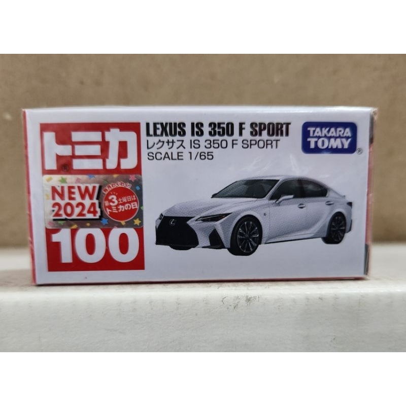 Tomica No. 100 Lexus IS 350 F Sport | Shopee Malaysia