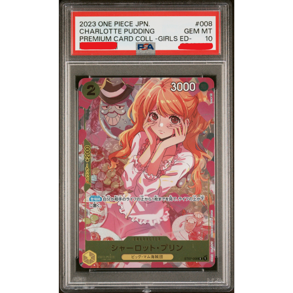 One Piece Card Game Promo Card ST07-008 Charlotte Pudding PSA 10 Gem ...