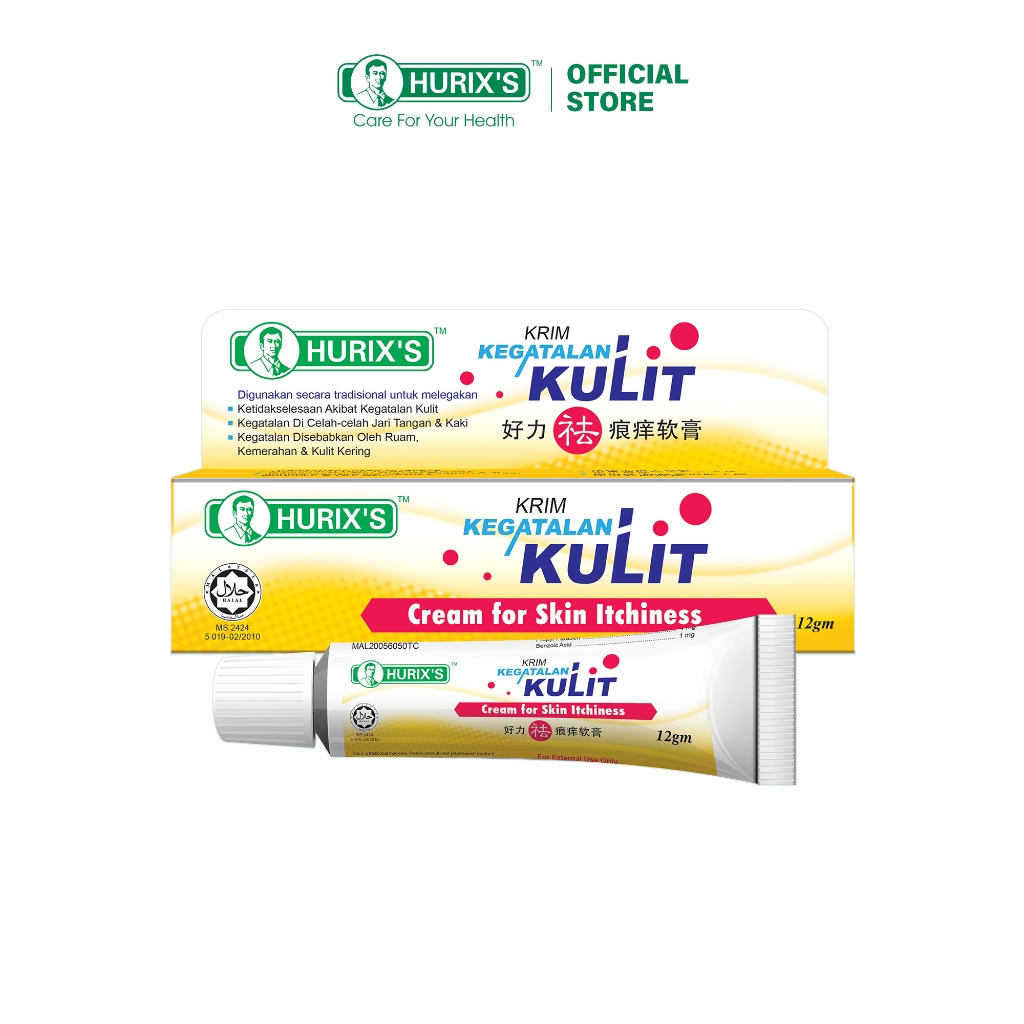 HURIX'S Krim Kegatalan Kulit (12gm) | Shopee Malaysia
