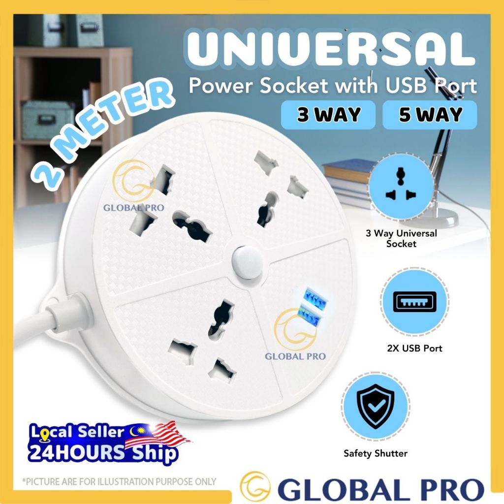 3/5 WAY Universal Plug Extension Plug Wayar Extension USB Port ...