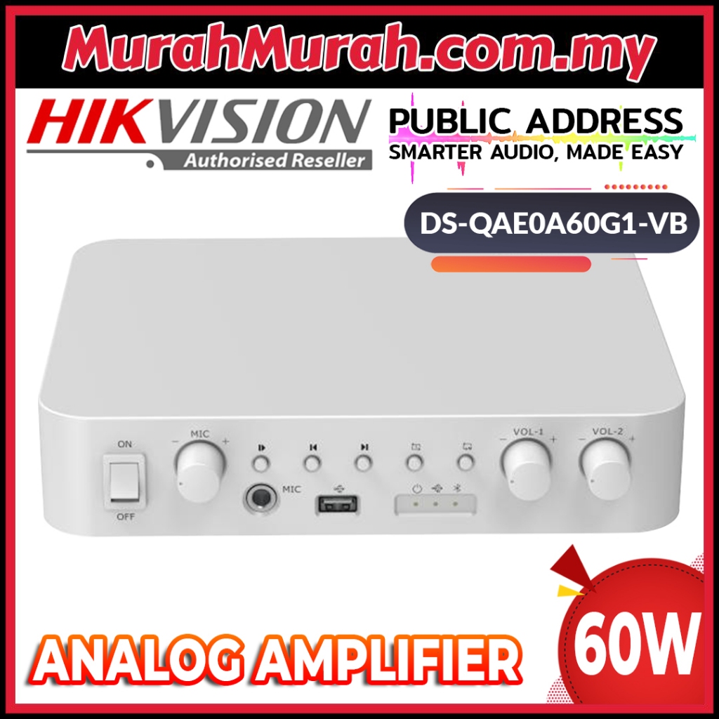 HIKVISION Analog Ceiling Amplifier Speaker Amp 60W DS-QAE0A60G1-VB ...