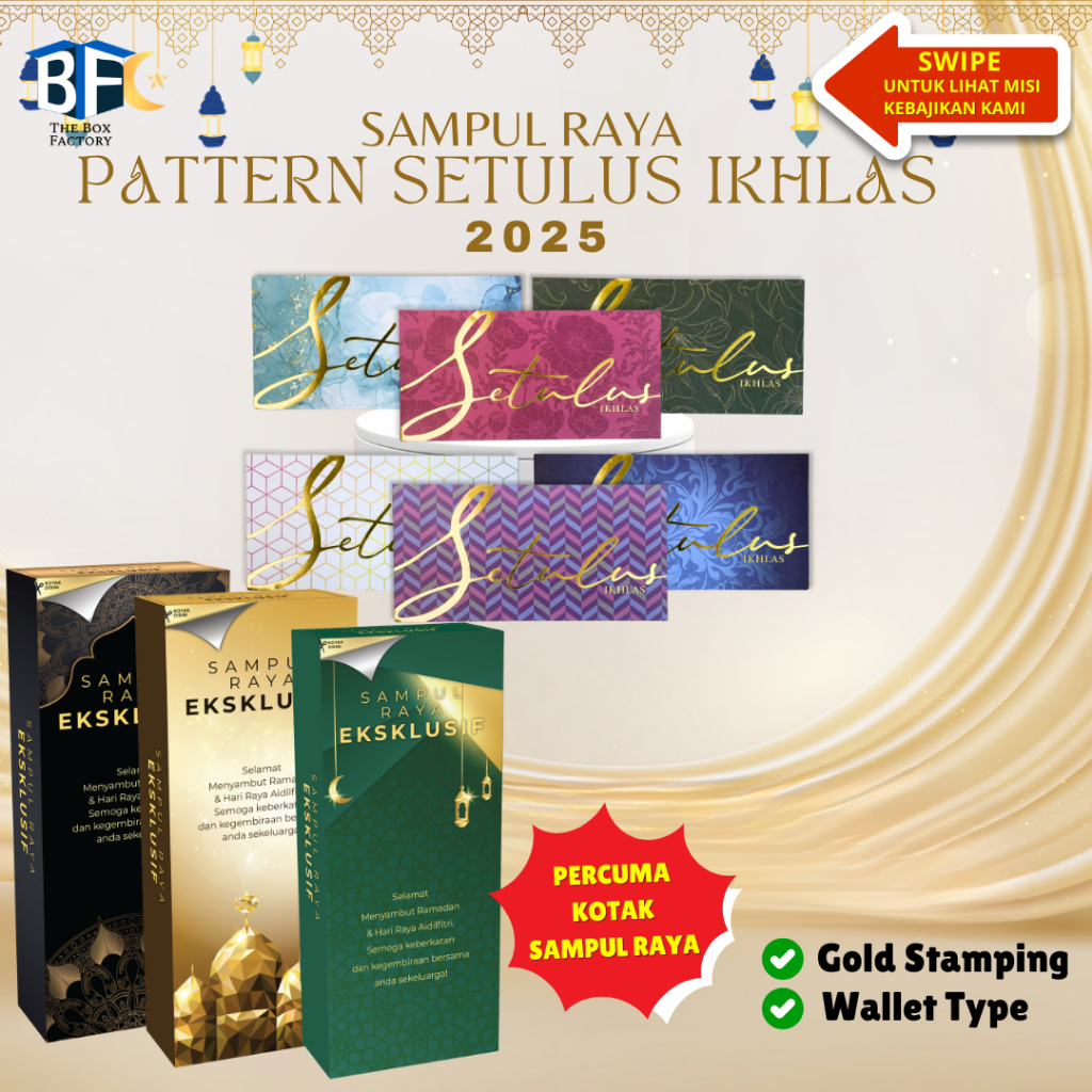 2025 Sampul Duit Raya Premium Tulus Ikhlas Eksklusif Design Angpao ...