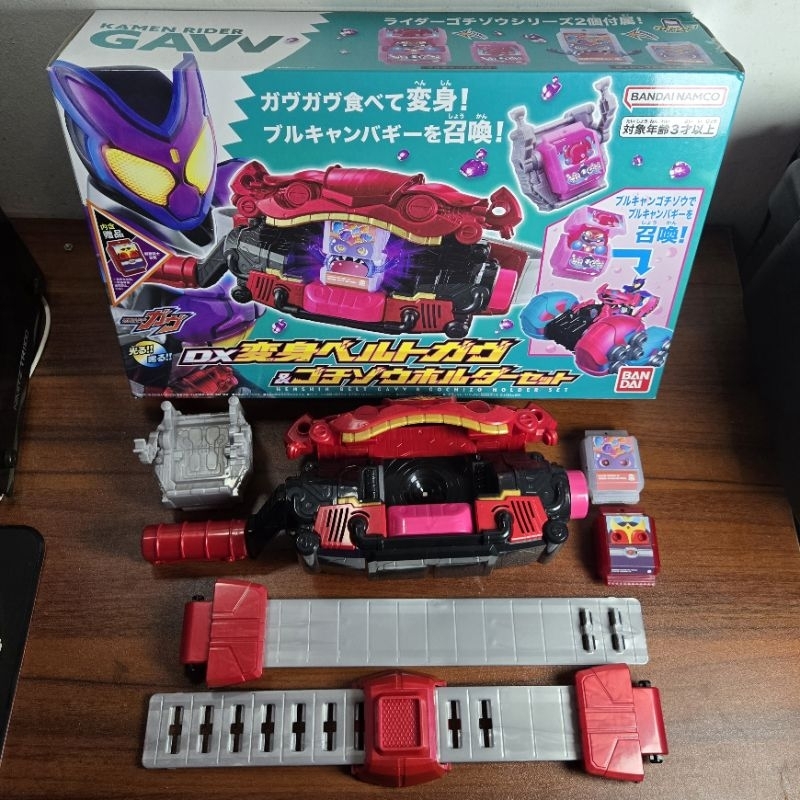 BIB Holder Set DX Gavv Henshin Belt Driver + Vrocan Gochizo Holder Set ...