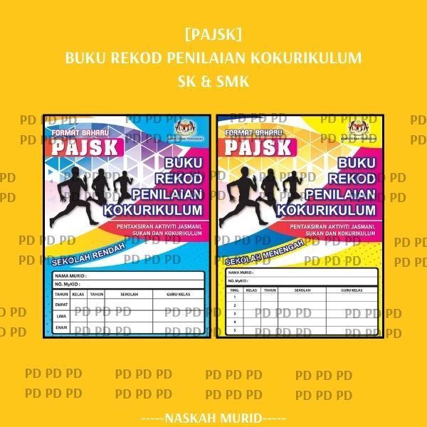 (DL) PAJSK:BUKU REKOD PENILAIAN KOKURIKULUM SEKOLAH RENDAH(SK) DAN ...