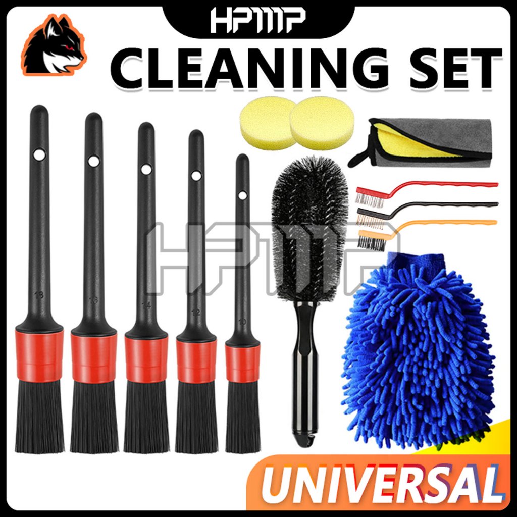 Car Detailing Brush Kit Wire bristles Wheel Rims Clean Brush Set Sponge ...