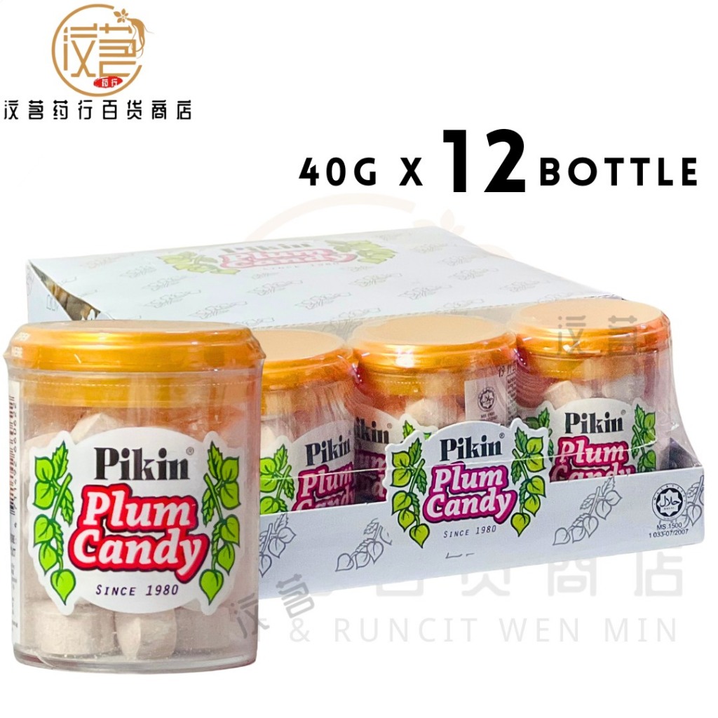 PIKIN PLUM CANDY 40G x 12Bot 金梅片 糖果 童年零食 12罐/盒 | Shopee Malaysia