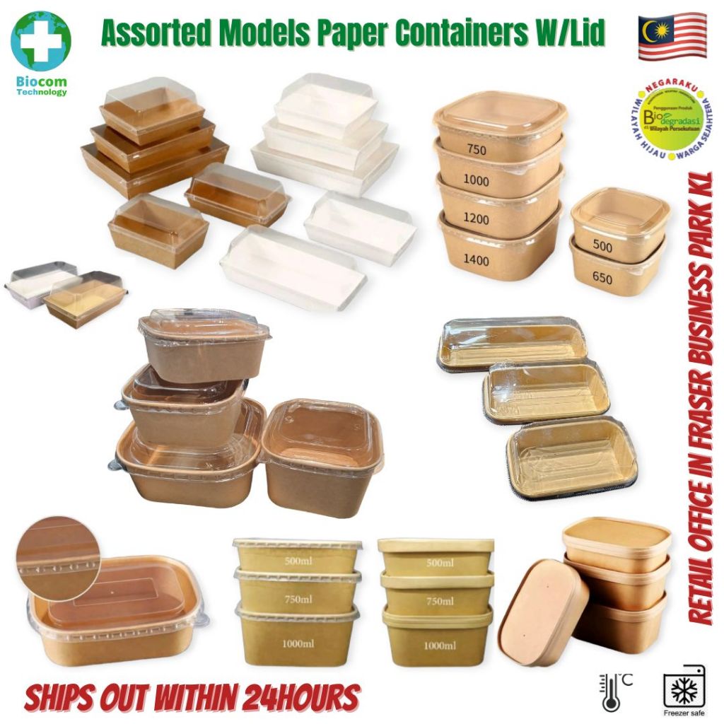 ALL MODELS 50sets Bio Kraft Brown White Paper Cake Box With Lid Sushi ...