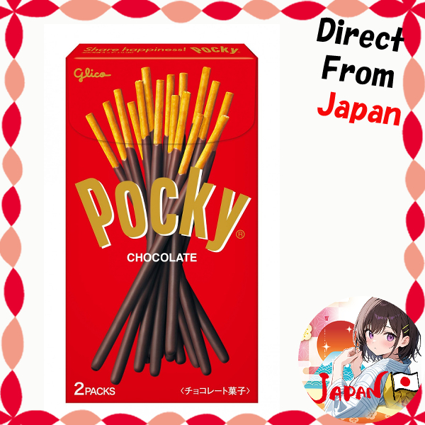 Glico Pocky Chocolate 40g （Direct from Japan） | Shopee Malaysia